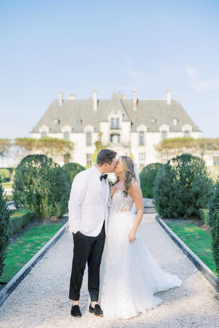 French Garden Wedding at Oheka Castle - Katie Trauffer Photography